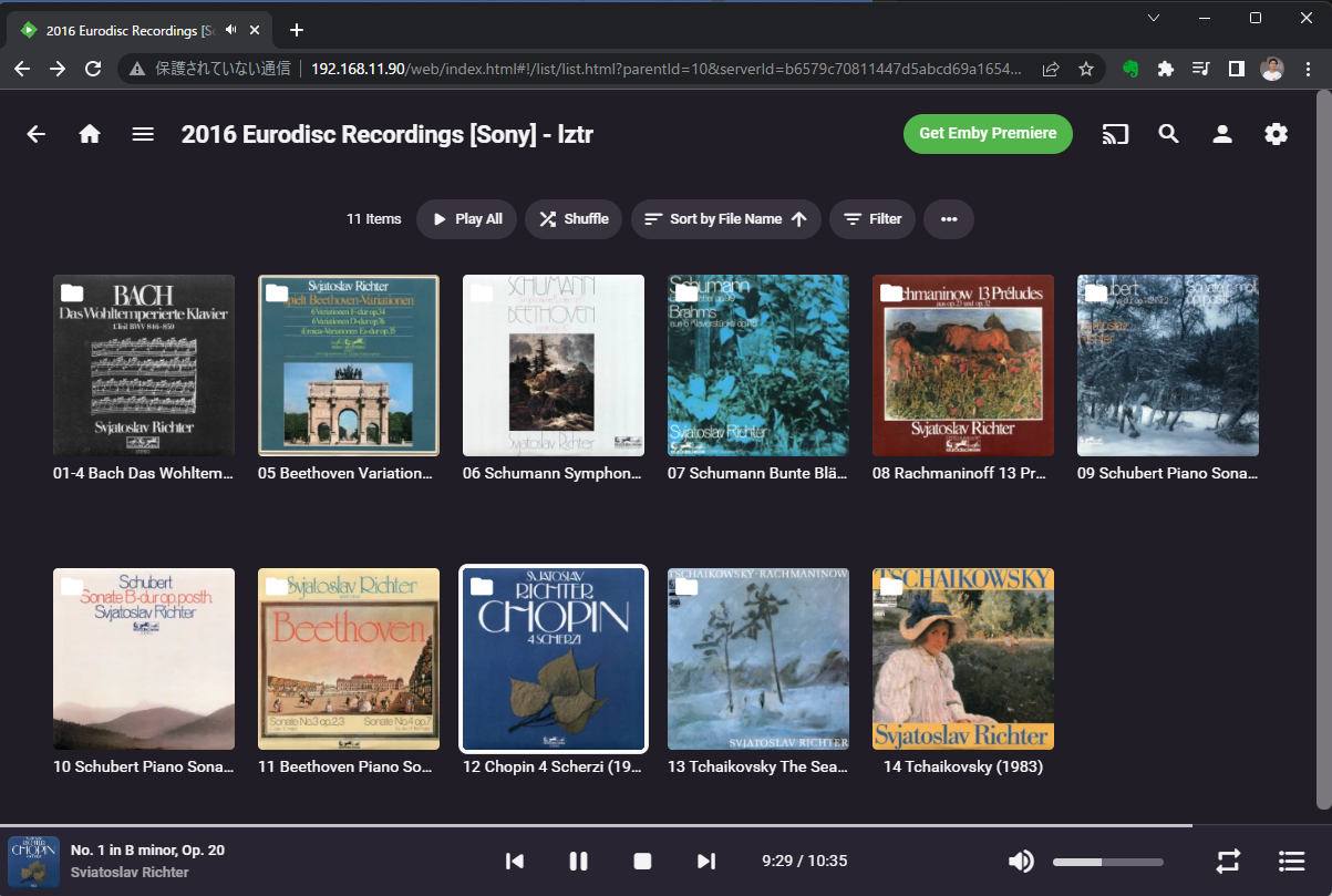 Local media server – m-cloud